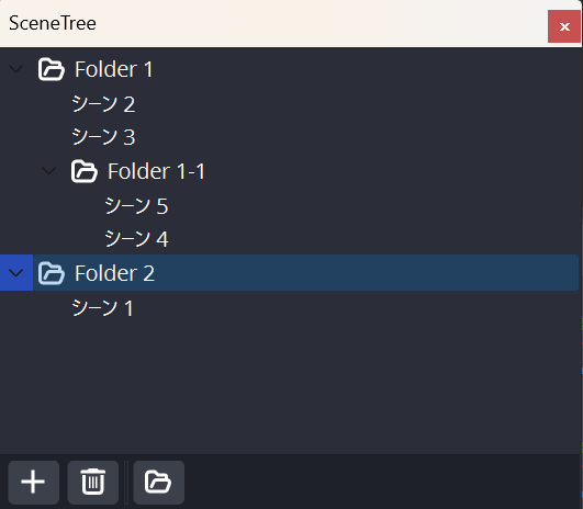 OBSでシーンを階層的にフォルダ分けすることができる「Scene Tree Folder」の使い方 – ひとみマンのOBS学校