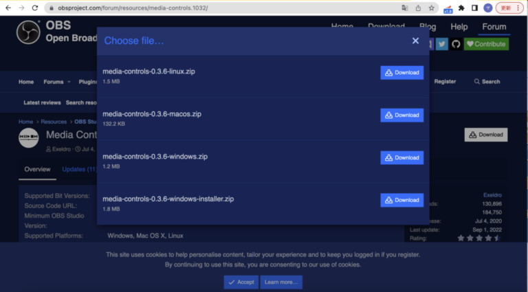 メディアソースの残り時間をドックで管理できる「Media Controls」プラグインの使い方 – ひとみマンのOBS学校