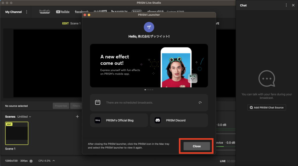 日本一わかりやすいPRISM Live Studio初心者向け使い方講座！これ一本で配信をスタート！【Prism Live Studio】 – ひとみマンのOBS学校