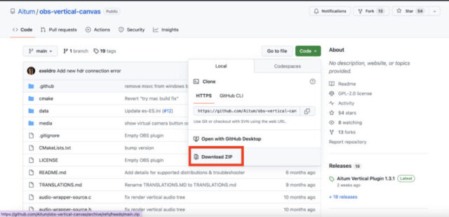 OBSで配信しながら縦長ショート動画を同時録画できる「Aitum Vertical」の使い方 – ひとみマンのOBS学校