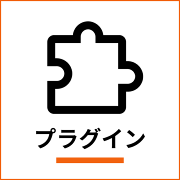 OBSで入力に反応して猫のアニメーションが出る「Bongo Cat」の使い方 – ひとみマンのOBS学校